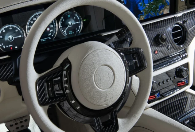 Ghost Brabus CARBON PACKAGE INTERIOR | Sandown